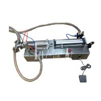 China 0.6MPa Single Head Pneumatic Filling Machine | 5-25 BPM Speed | SUS304 Stainless Steel Construction for sale