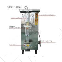 China Automatic Sachet Pouch Bag Liquid Water Filling Machine 1000L Water Bagging Line for sale