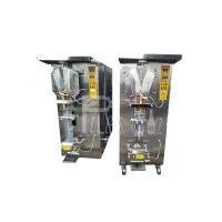 China SUS304 Automatic Photocell Water Sachet Packing Machine 1300 bags/hour 500-1000ml Capacity for sale