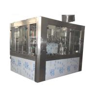 China 3 in 1 Centralization Beverage Bottling Equipment 8000BPH Washing Filling Capping for sale