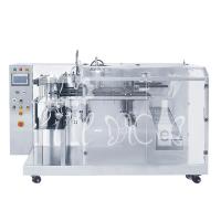 China Automatic Stand-Up Tabletop Volumetric Piston Filler Single Head - 25-45 Bags/Min, 380V Three-Phase for sale