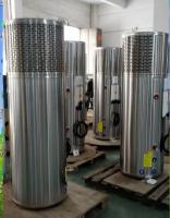 China 200L 304 Stainless Steel All In One Heat Pump with 55dB(A) Noise for Bathroom and Balcony for sale