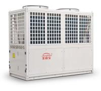 China Safety 148kw Commercial Air Source Heat Pump Reliable Performance For Hospital for sale