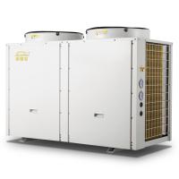 China Galvanized Sheet 36kw Commercial Air Source Heat Pump For Electric Car Power Station for sale