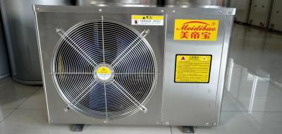 China 7KW Monoblock Heat Pump with Galvanized Sheet or 304# Construction and Shell in Coil Heat Exchanger for Efficient Hot Water Supply for sale