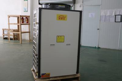 China 32KW Custom Heat Pump High Efficiency Low Noise Air Source Heat Pump with Vortex Compressor for sale