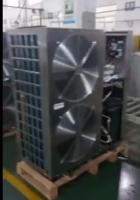 China 25kw Air Source Heat Pump Commercial with 304 sheet metal housing for sale