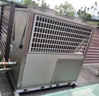 China 38kw Stainless Steel High Efficiency Heat Pump Outdoor Unit for Continuous Hot Water Supply for sale
