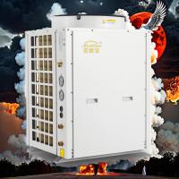 China R32 18KW 5HP High Efficiency Air Source Heat Pump for Domestic Heating and Cooling for sale