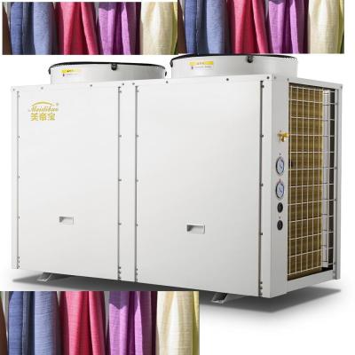 China 10HP 380V 3N/50Hz Only Cooling Heat Pump for Textile Cooling for sale