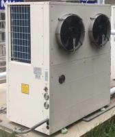 China DKFXKR-50II-M1CD1 Inverter EVI Heat Pump with R410A Refrigerant 35.5KW Cooling and -25~43℃ Operation Ambient Temp for sale