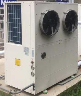 China DKFXKR-50II-M1CD1 Inverter EVI Heat Pump with R410A Refrigerant 35.5KW Cooling and -25~43℃ Operation Ambient Temp for sale