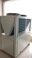 China MEIDIBAO EVI Heat Pump with Inverter Compressor Stainless Plate Exchanger and Anti-Freezing Function for Heating and Cooling for sale