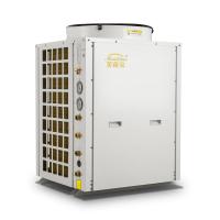 China 18KW Multifunction Heat Pump with Scroll Compressor for Hot Water and Room Heating Cooling for sale