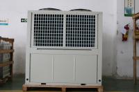 China 74KW Heating Multifunction Heat Pump with Scroll Compressor and Shell in Coil Heat Exchanger for sale