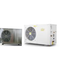 China 3HP 220V Outdoor Air Source Heat Pump with R32 Refrigerant for Efficient Heating and Cooling for sale