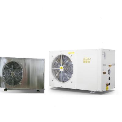 China 3HP 220V Outdoor Air Source Heat Pump with R32 Refrigerant for Efficient Heating and Cooling for sale
