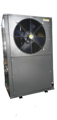 China 5HP Side Discharge Space Saving Heating And Cooling Heat Pump for Efficient Temperature Control for sale