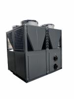 China 50HP Four Systems High Efficiency Galvanized Steel Heating and Cooling Heat Pump for sale