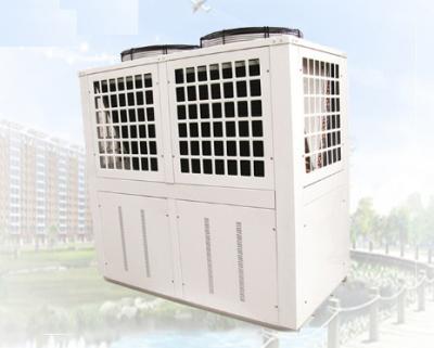 China Large Commercial Inverter Type Air Source Heat Pump with Stainless Plate Exchanger for Heating and Cooling for sale
