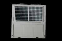 China 20HP Multifunction R410A Heating and Cooling Heat Pump for Commercial Use in Schools Hotels and Spas for sale