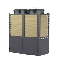 China 20HP Environmental Friendly Commercial Air Source Heat Pump with R32 Refrigerant for Heating and Cooling for sale