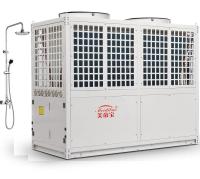 China 30HP Commercial Air Source Water Heater Low Noise Water Proof 4 Compressor for sale