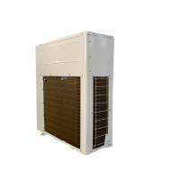 China Energy-Saving DC Variable Frequency All-In-One Air Source Heat Pump for Heating and Hot Water for sale