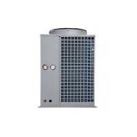 China 18KW High Efficiency Dark Grey Air Source Heat Pump for Swimming Pool Water Heating for sale