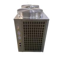 China 49KW 304# Stainless Steel Swimming Pool Heat Pump with Dual Heating and Cooling Functions for sale