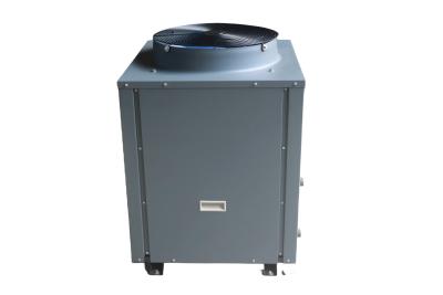 China 21KW Galvanized Steel Eco-Friendly Air Source Heat Pump for Swimming Pool Water Heating for sale