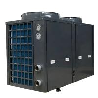 China 10 HP Low Noise Energy-Saving Air Source Heat Pump for Commercial Heating and Cooling for sale