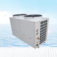 China Air To Air Heat Pump R410a R407c Refrigerant Heating And Cooling Water Heater Domestic Use for sale
