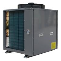 China Energy Saving Air Source Heat Pumps Commercial Heating Cooling Air To Water Inverter Heat Pump Swimming Pool for sale