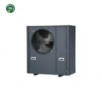 China ECO-Friendly Multifunctional R32 Refrigerant Monoblock Air Source Heat Pump for Heating and Hot Water for sale