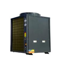 China Commercial High Efficiency Air Source Heat Pump Water Heater for sale
