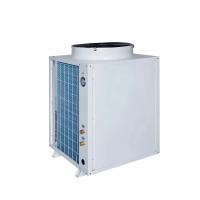 China OEM Air Source Heat Pump Heater Air Source Heat Pump Water Heater For Heating And Cooling for sale