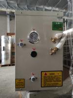 China Residential R32 6KW Mul-tifunction Heat Pump With Water Pump for sale