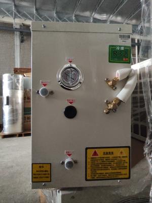 China Residential R32 6KW Mul-tifunction Heat Pump With Water Pump for sale