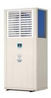 China Energy-Saving and Environmentally Friendly Industrial Air Conditioner with High Air Volume for Large Workshops for sale