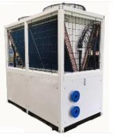 China Durable Swimming Pool Heat Pump with Titanium Alloy Heat Exchanger Highly Efficient and Resistant To Seawater Corrosion for sale