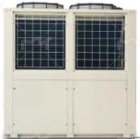 China Commercial Low-Temperature Heat Pump with Rapid Heating Intelligent Regulation and Anti-Freezing Protection for sale