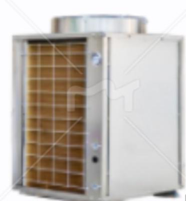 China Ultra-low Temperature Stable Operation (-35℃) Commercial Air Source Heat Pump with High-Efficiency Frequency Conversion and Intelligent Defrosting System for sale