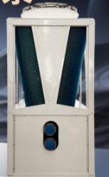 China Smart WiFi-Enabled Swimming Pool Heat Pump with High COP and Low Noise for Indoor Outdoor Pools for sale