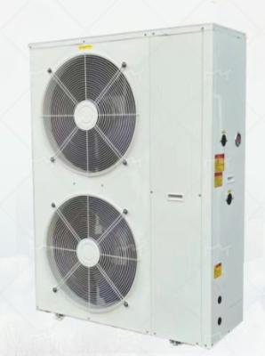 China Energy-saving Air Source Heat Pump with 50% Power Saving, 30s Fast Cooling and 18dB Ultra-quiet Operation for sale