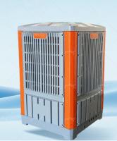 China Meidibao Heat Pump Evaporative Air Conditioner with Low-Cost Operation, Cools Large Areas Efficiently, and Intelligent Control for sale