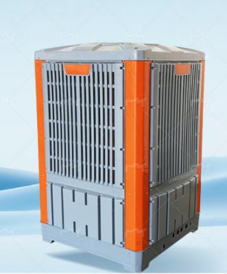 China Meidibao Heat Pump Evaporative Air Conditioner with Low-Cost Operation, Cools Large Areas Efficiently, and Intelligent Control for sale