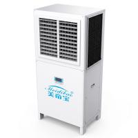 China 6-8HP Evaporative Industrial Air Cooler with 30-50% Energy Saving, 18m Long Airflow and No Installation Hassle for Factories and Warehouses for sale