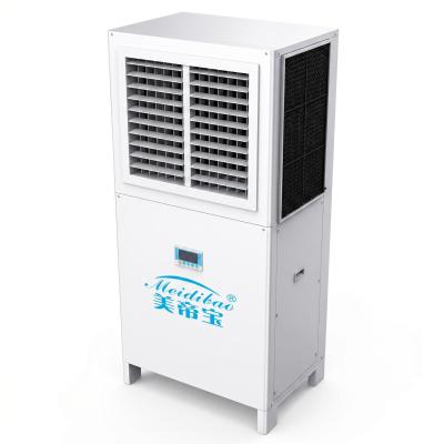 China 6-8HP Evaporative Industrial Air Cooler with 30-50% Energy Saving, 18m Long Airflow and No Installation Hassle for Factories and Warehouses for sale