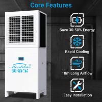 China 6-8HP Evaporative Industrial Air Cooler with 30-50% Energy Saving, 18m Long Airflow and No Installation Hassle for Factories and Warehouses for sale